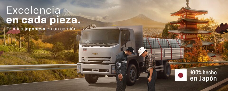 Camiones | Chevrolet